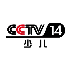 CCTV14正在播放动画大放映(周末早间版)-2025-84