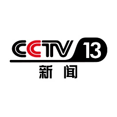 CCTV13正在播放朝闻天下